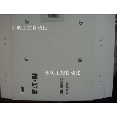 议价真空接触器 DIL M650 XTCEC650N DILM650