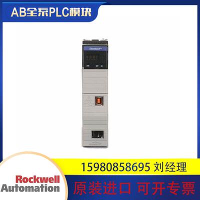 议价AB罗克韦尔 1756-EN2T 1756-EN2TR模块全新现货 顺丰包邮质