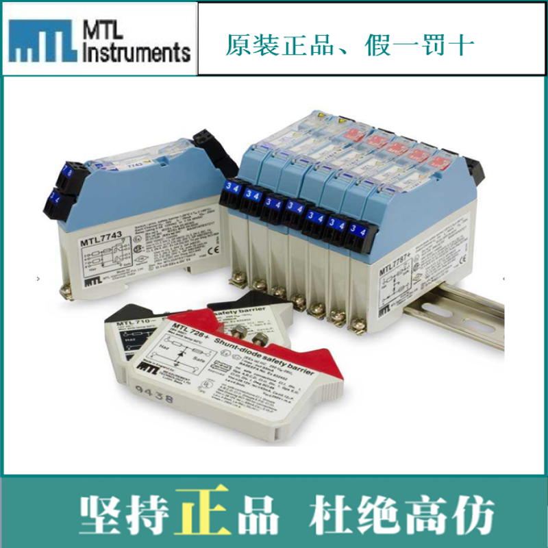 mtl831b,mtl5541(第19页)_大山谷图库