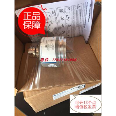 议价德国Wachendorff沃申道夫编码器WDGA 58S-10-1418-CJA-B00-CB
