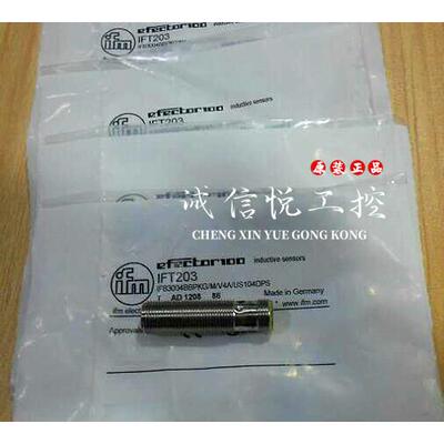 议价易福门 OGP701 OGT100 OGP200 OGP500 OGH500 OGS30 ，