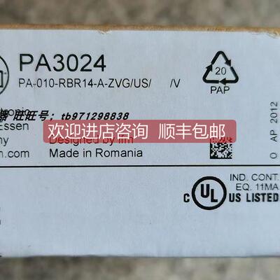 询价PA3024易福门压力传器 PA-010-RBR14-A-ZVG/US/ /V PNI024
