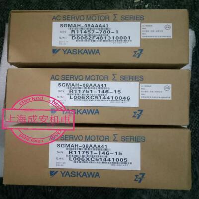 议价SGME-02AF12安川伺服200w电机原装质保一年，现货销售，询价