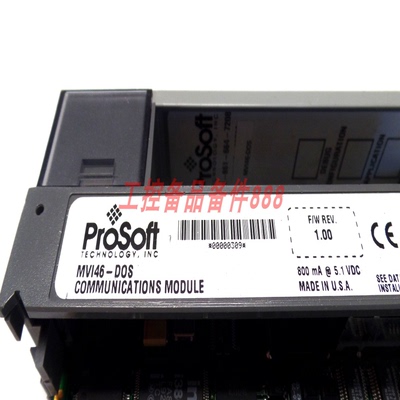 PROSOFT MVI46-DOS