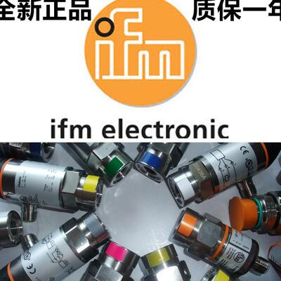 易福门AL1340，AL2330，AL1202，AL1102，AL1402，AL2301，A
