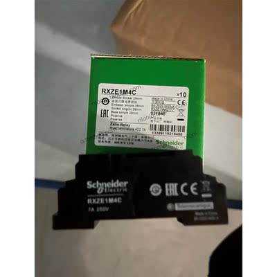 议价施耐德小型中间继电器底座 RXZE1M4C 4开4闭 14脚