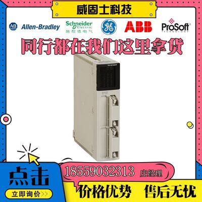 议价美国GE通用IC693CPU323 IC693CPU313 IC693PWR321 IC697PWR71