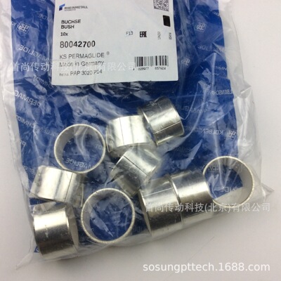 PAP1412P10 PAP1412P14 P147莱茵金属KS PERMAGLIDE直线衬套