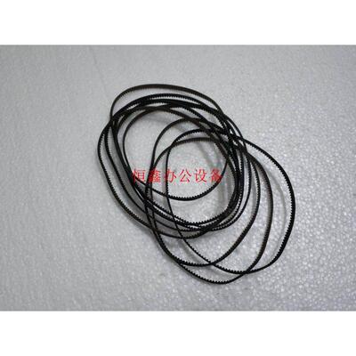 夏普AR 3818 4818 1808 2008L驱动皮带 排纸 出纸 皮带