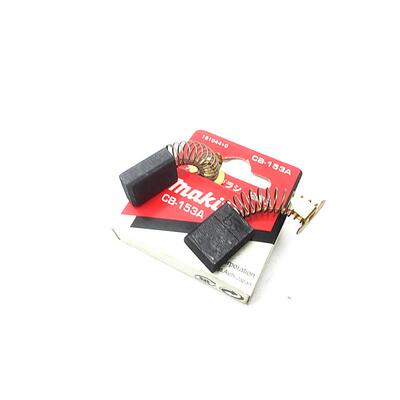 牧田makita碳刷适用于LS1030N LS1040 LS1045