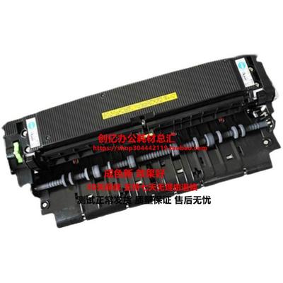 夏普MX-3618 4128 5128 4148 5148 4141 4140 4111 4521定影器加