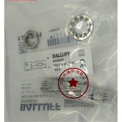 现货全新耐高压传感器BHS002Y BES 516-300-S249-S4-D质保二年