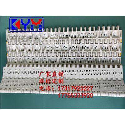 OPB圆孔网带，销售