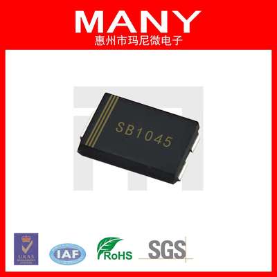 玛尼微SB1045TO277贴片肖特基低压降二极管垒式整流器