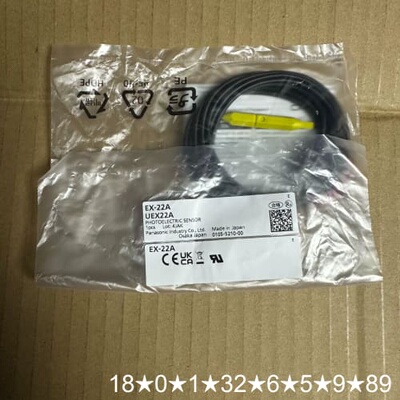 EX-22A光电开关传感器，，型号UEX22
