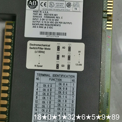 AB 1771－VHSC B 九五成新