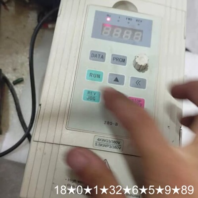 金田变频器JTE200-J0040G3 4kw/5.5k