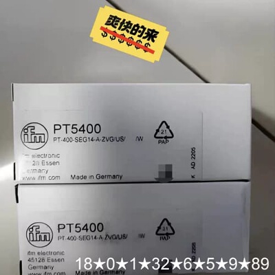 IFMPT5400 压力传感器