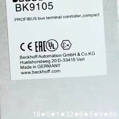 BK9105 模块，少量
