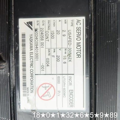 2.9千瓦伺服电机，USAFED-30CA2X,仓库