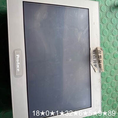 Proface触摸屏PFXST6600WADE，12寸HMI
