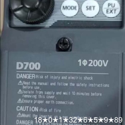 变频器FR-D720S-008-EC/014/025/042