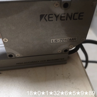 LS-7010MR LS-7010MT LS-7601 基恩
