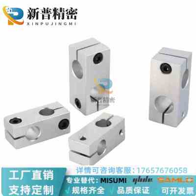 圆管十字固定夹支柱20支架RDF01/02/KLSTK12MLSTN16连接件SLKLN15