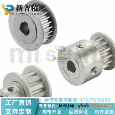 同步轮C-HTPA18 19 22 24 25S8M150 250-A-N12 14 15 20