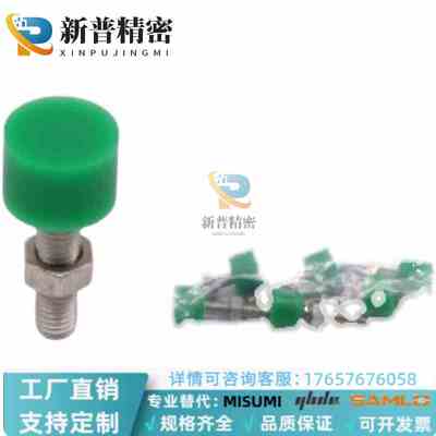 圆柱头挡块止动螺钉 调节型 平头圆柱怡合达 PACK-TDD10-M3-L10