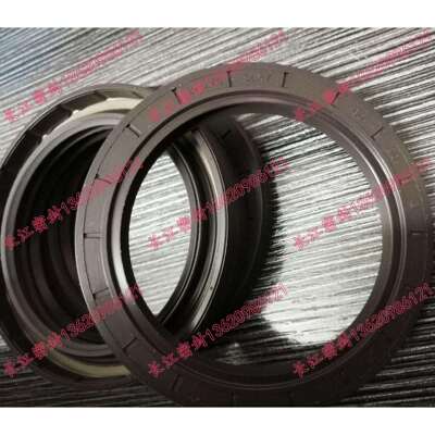 德国进口油封CFW骨架密封BAUM 单唇口DIN3760A型