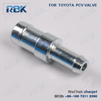 2025新款高性能PCV阀12204系列汽车配件单向阀12204-75010通用