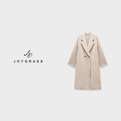 JOYGRASS【霜序漫歌·云绒】慵懒通勤大衣D-0700