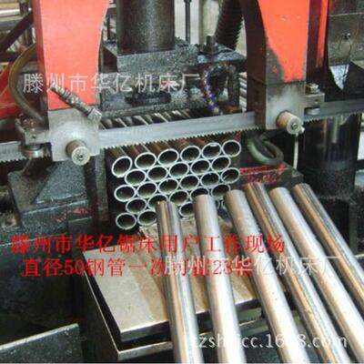 锯床 数控带锯床 供应带锯床 G4250-60双立柱液压金属带锯床
