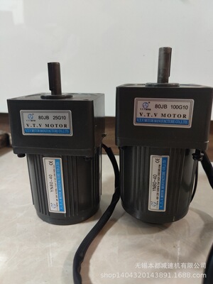 现货供应V.T.V调速电机 长春V.T.V电机YN80-40/80JB25G10定速电机