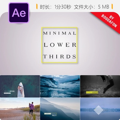 Clean Minimal Lower Thirds AE模板企业新闻字幕条动画