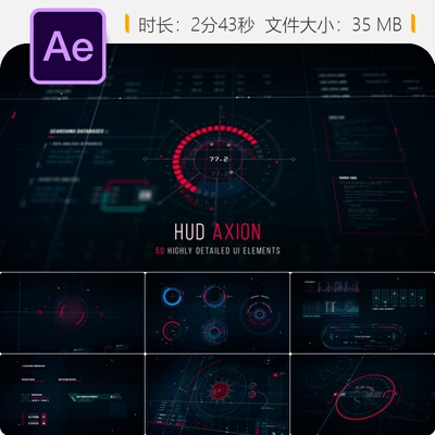 科幻科技HUD界面AE模板未来数据图形元素Axion设计高科技特效