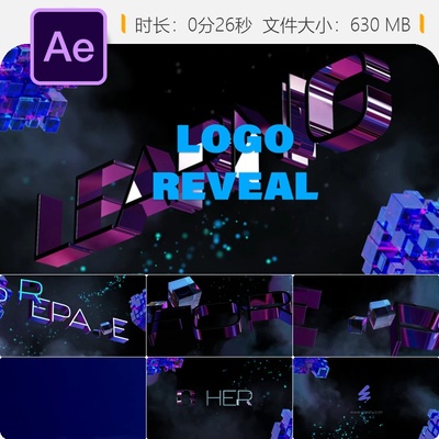 电影感3DLOGO动画AE模板高端品牌宣传片头序列沉浸式视觉体验