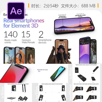 Real Smartphones AE模板动态岛iPhone 14 Pro产品宣传片广告