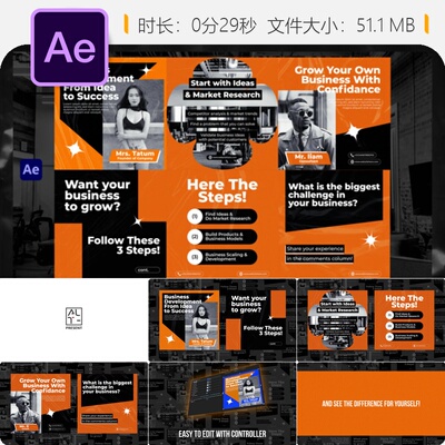 抽象艺术企业品牌AE模板社区参与美学内容创作1080p30fps当代艺术