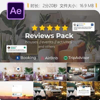 AE模板社交媒体评论评分动画广播包装Airbnb风格Tripadvisor元素