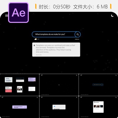 AE模板问答动画简洁文字占位符Instagram风格常见问题设计模板