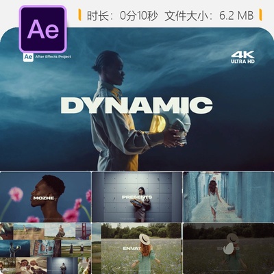 Rhythmic Stomp Opener AE模板动态排版企业宣传视频开场片头