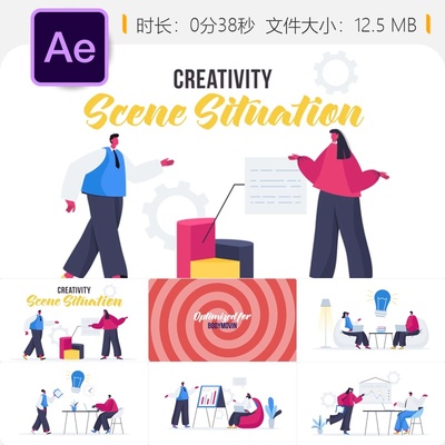 创意场景人物动画AE模板扁平卡通风格bodymovin工具包设计元素
