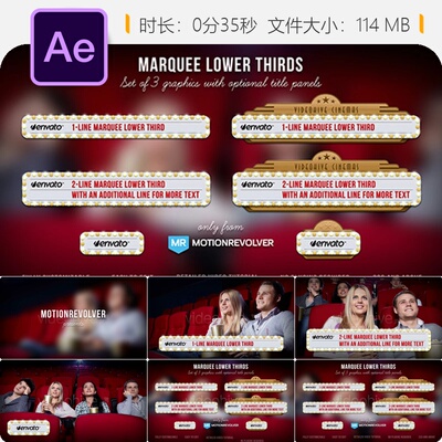 AE模板闪烁霓虹灯字幕条剧场灯光动画电影Broadway风格灯光效果