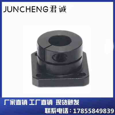 STHWS/STHWSB 8 10 12 16 20 25 30 40 50 光轴固定座导向轴支座