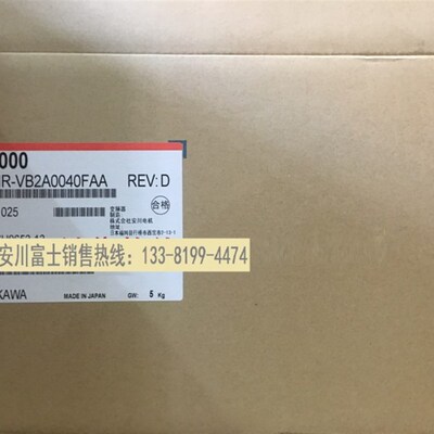 全新原装正品安川变频器V1000 CIMR-VB2A0040FAA/FBA 7.5kw/11kw