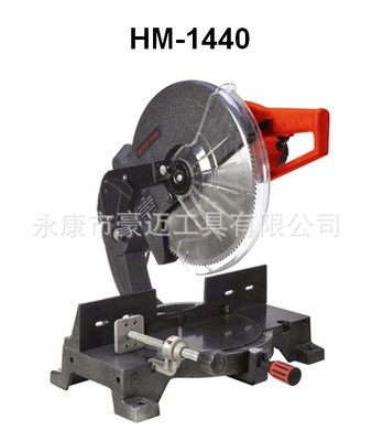豪迈工具 HM1440 14寸齿轮式 锯铝机斜切锯切割机厂家直供