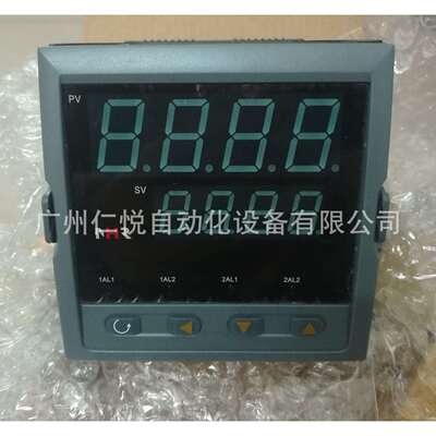 虹润NHR-5200C智能双路数字显示仪数显表温控器液位压力控制仪表