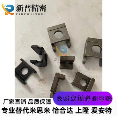 FCLP5-4 DCLP10 2072.46导套卸料板导柱用夹具 导柱 压块